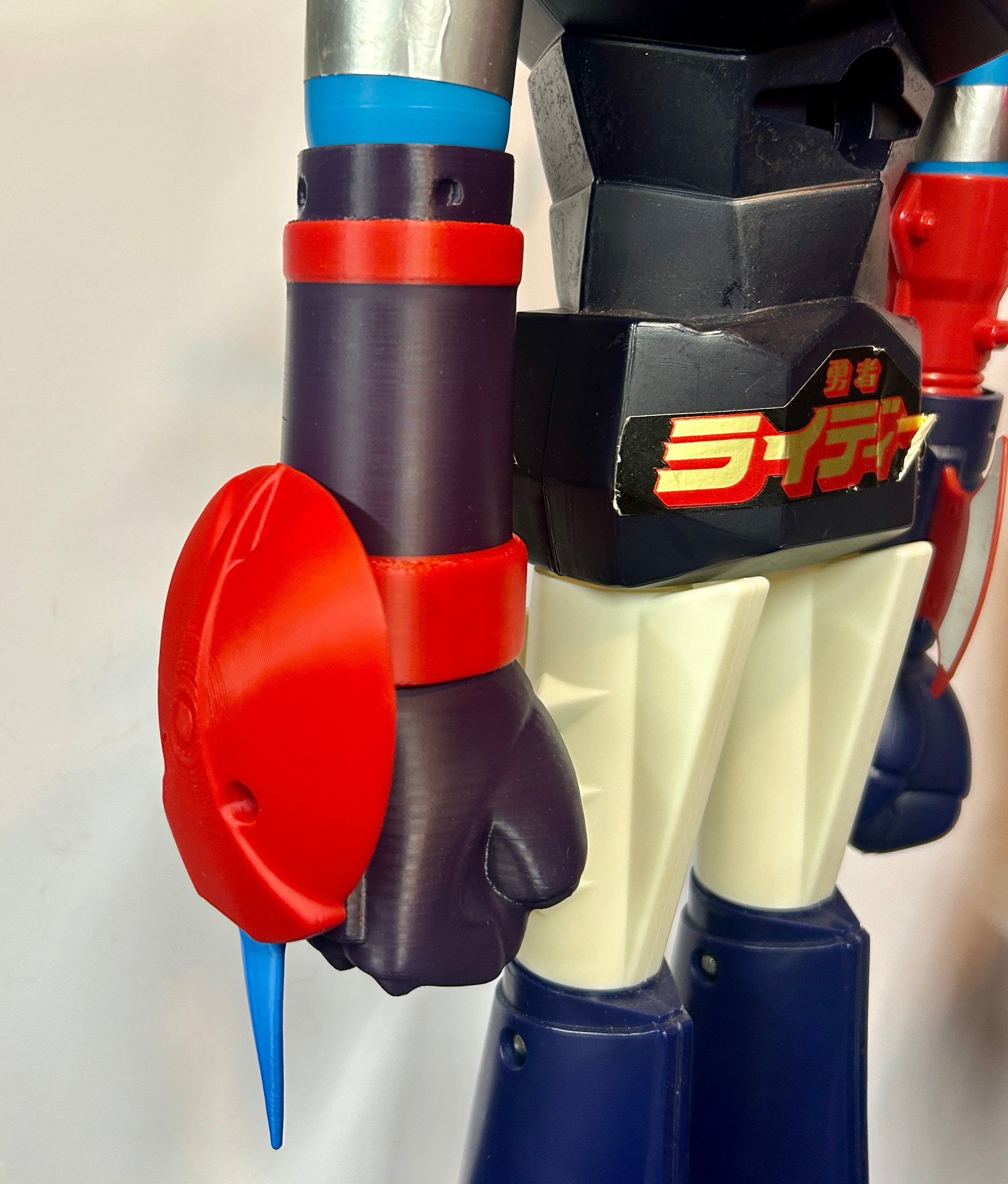 Raydeen / Raideen Shield Fist – Shogun Plastics